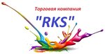 Rks (Ryazanskaya Street No:105Бк1, Perm), boya ve cila malzemeleri üretim ve satış yerleri  Perm'den