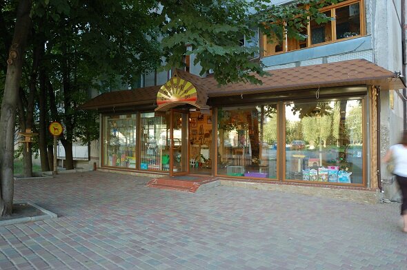 Ev aletleri yedek parçaları Tehremont, Harkiv, foto