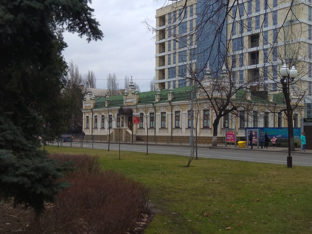 Turistik yerler Дом А.М. Проценко, Krasnodar, foto