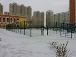 Sports ground (Rozhdestvenskaya ulitsa No:7, Zheleznodorozhny Microdistrict), spor alanı  Balaşiha'dan
