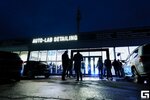 Auto-lab (Voronezh Region, Ramonskiy rayon, Yamenskoye selskoye poseleniye, posyolok Solnechny), detaylı oto bakımı  Voronejskaya oblastından