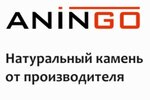 Aningo (No:201, khutor Kopanskoy), taş ürünler ve yapılar  Krasnodarski krayından