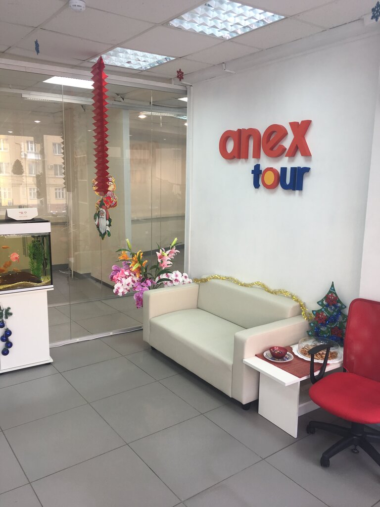 Seyahat acenteleri Anex Tour, Moskova, foto