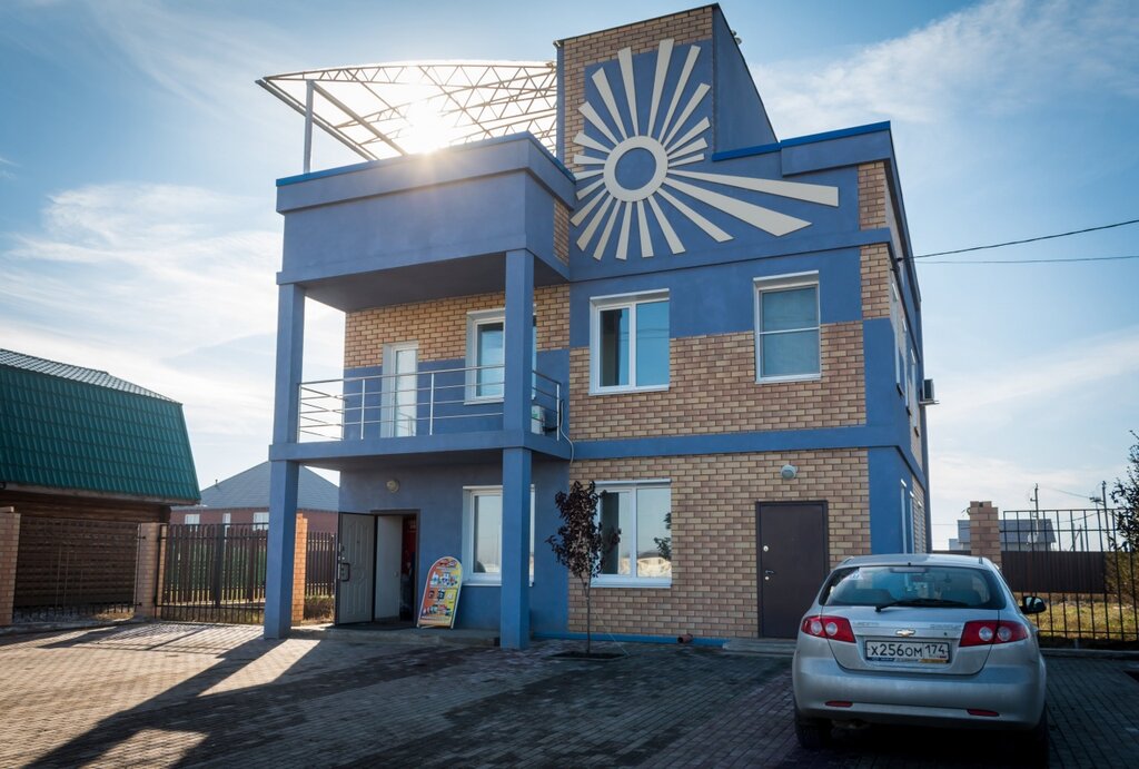 Arazi dizisi Солнечный берег, Çeliabinsk, foto