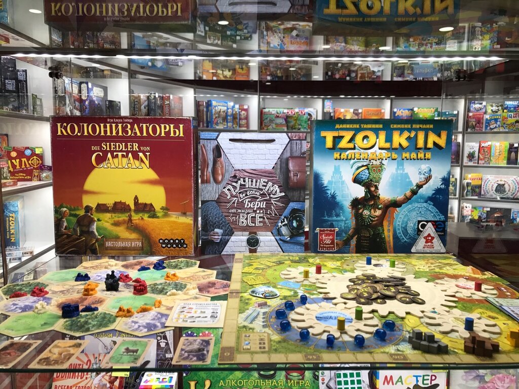 Masa oyunları ve zeka geliştirici oyunlar Znaem Igraem, Samara, foto