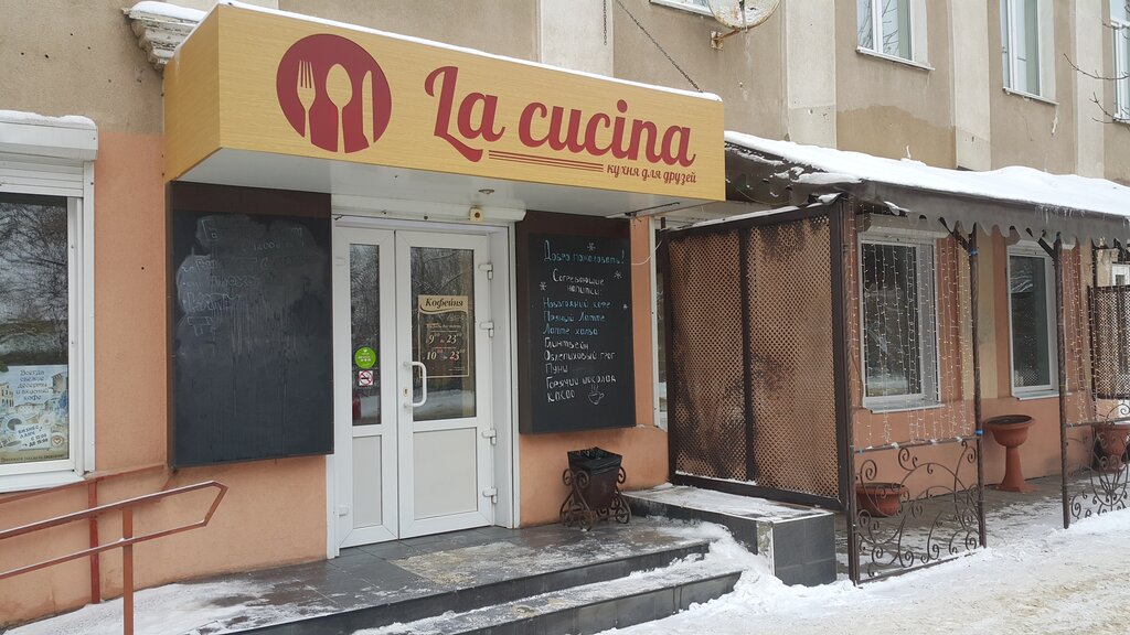 Kafe La cucina, Orel, foto