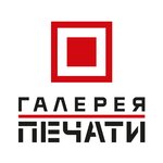 Print Gallery (Obvodnogo Kanala Embankment No:199-201П), yayınevleri, yayıncılar  Saint‑Petersburg'dan