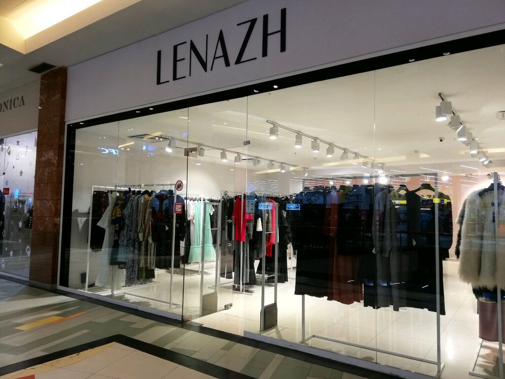 Giyim mağazası Lenazh, Astana, foto