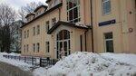 Сити Холл (Kantemirovskaya Street No:17, Moscow), i̇ş merkezi  Moskova'dan