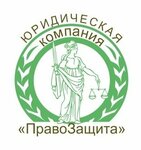 PravoZacsheta (Kutsigin street No:17), hukuk büroları  Voronej'den