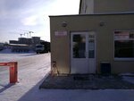 Kontinent (Kosmonavtov Avenue No:11БлитВ), kalıp firmaları  Yekaterinburg'dan