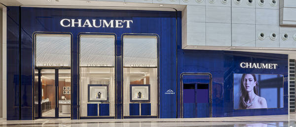 Saatçiler Chaumet, Kowloon, foto