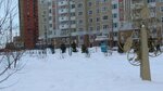 Спортивная площадка (Moscow Region, Khimki, mikrorayon Levoberezhny, Levoberezhniy Residential Complex), spor alanı  Himki'den