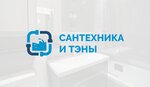 Santen68.ru (Kommunalnaya Street No:21литА), banyo ve klozet mağazaları  Tambov'dan