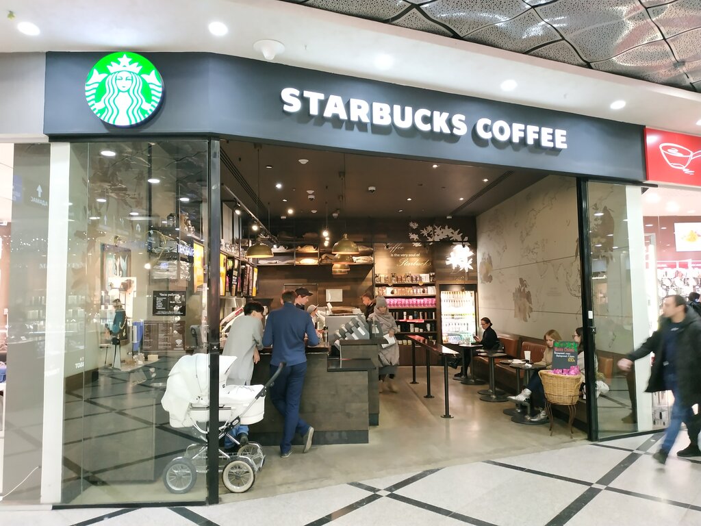 Kahve dükkanları Starbucks, Yekaterinburg, foto