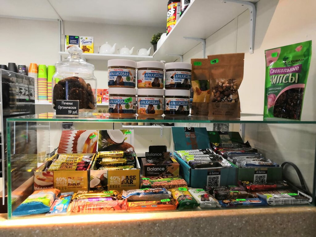 Diyet ve diyabetik ürünler Бар здоровых привычек, Rostov‑na‑Donu, foto