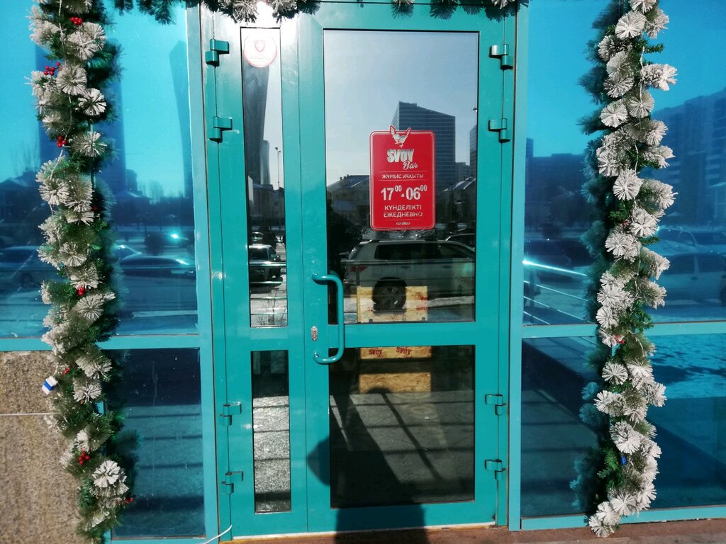 Bar Svoy, Astana, foto