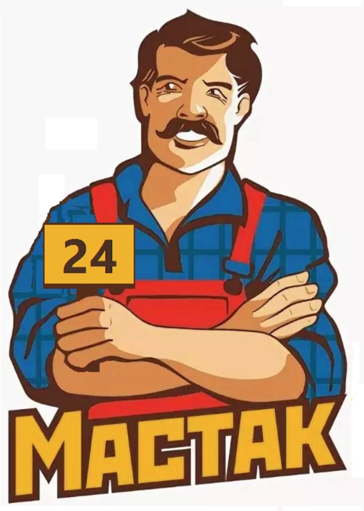 Sıhhi tesisat hizmetleri Esk 24, Moskova, foto