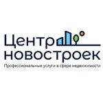 Centr Novostroek (Oktyabrya Avenue No:49), emlak ofisi  Ufa'dan
