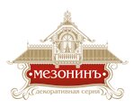 Greenel (Marshala Zhukova Street No:105), elektrik ürünleri  Omsk'tan