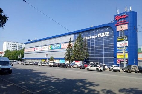 Elektronik eşya mağazaları Korporatsiya Tsentr, Ufa, foto