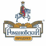 Romanovsky produkt (Romanovskaya ulitsa No:12А), bira fabrikası  Tutayev'den