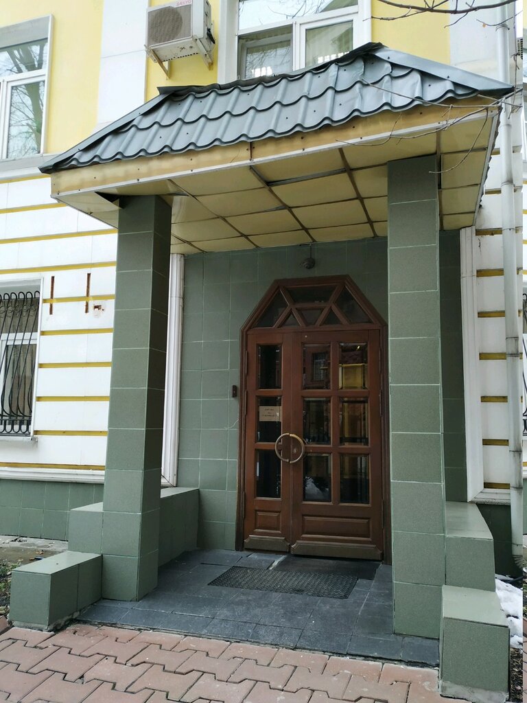 Sivil toplum kuruluşları Благовест, Moskova, foto