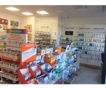 Farmacia Calderone Mantione-Caman Farma (Sicily, Agrigento, Favara, Via Capitano Emanuele Basile), i̇laç firmaları  Palermo'dan