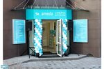 Ameda V g. Brovary (улица Вячеслава Черновола No:6), tıp merkezleri ve klinikler  Brovary'den