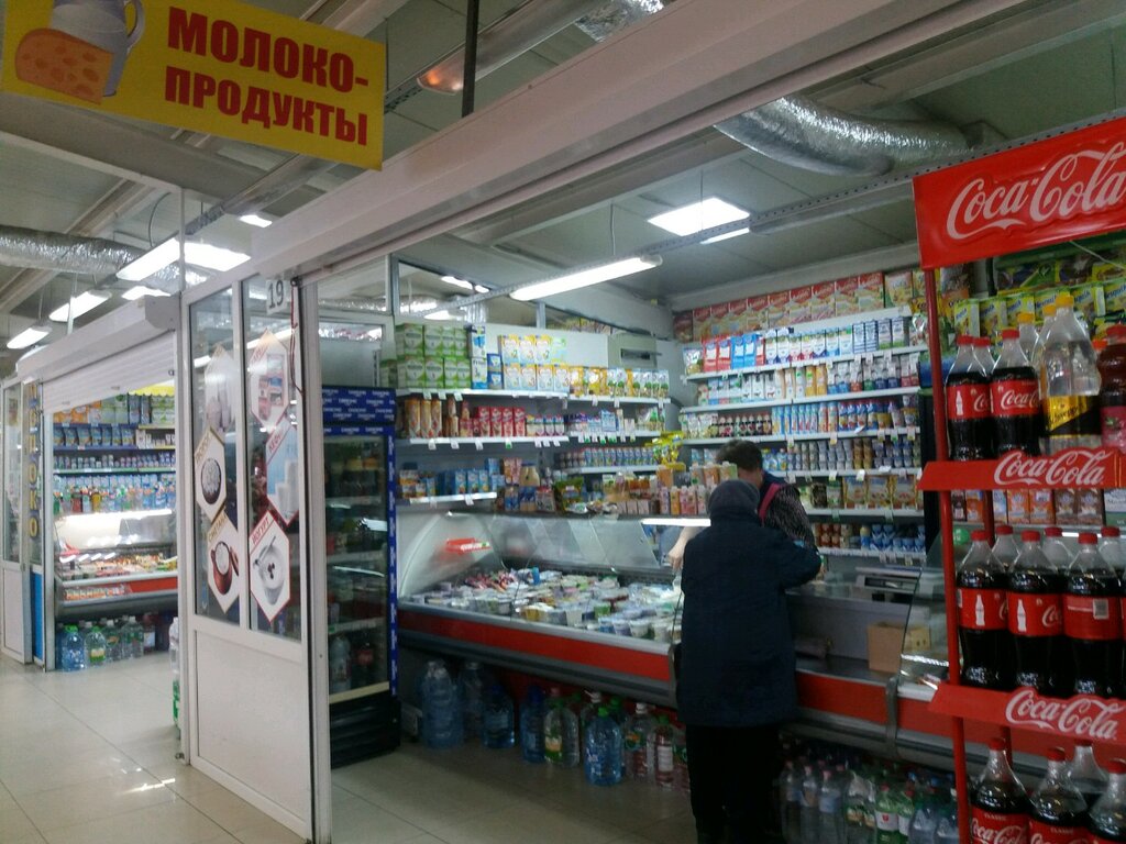 Süt ürünleri satış mağazaları Молоко, Vladivostok, foto