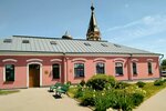 Бывшее казначейство (vulica Lapacina No:32), unutulmaz olayların yeri  Borisov'dan