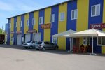 Famp (Tulskoye shosse No:133В), otel  Yefremov'dan