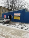 Металл 888 (Nekrasovskaya Street No:24/1), hurda metal alımı  Rostov‑na‑Donu'dan