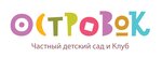 Ostrovok (Sirenevy Boulevard No:44А, Moscow), anaokulları  Moskova'dan