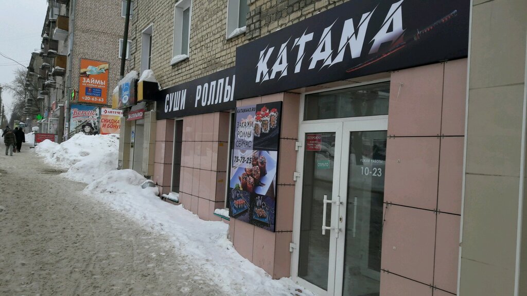 Suşi restoranı Katana, Kirov, foto