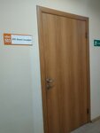 Спутник (8 Marta Street No:212), nakliye firmaları  Yekaterinburg'dan