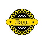 Taxi Lada (Livenskaya ulitsa No:104), taksi  Novy Oskol'dan