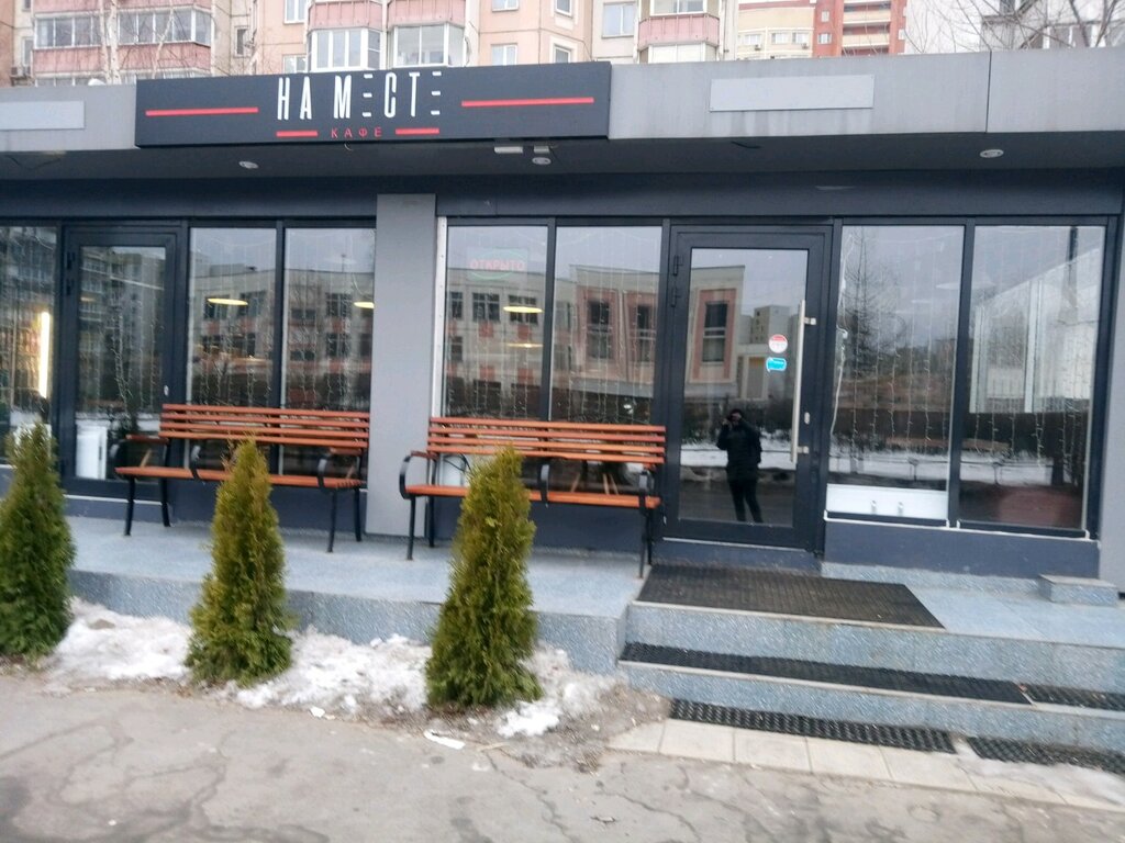 Fast food Фаст-турк Донар № 1, Liubertsy, foto