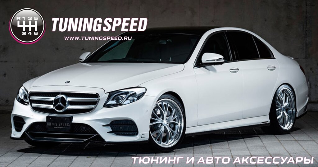 Tuning Tuningspeed, Saint‑Petersburg, foto