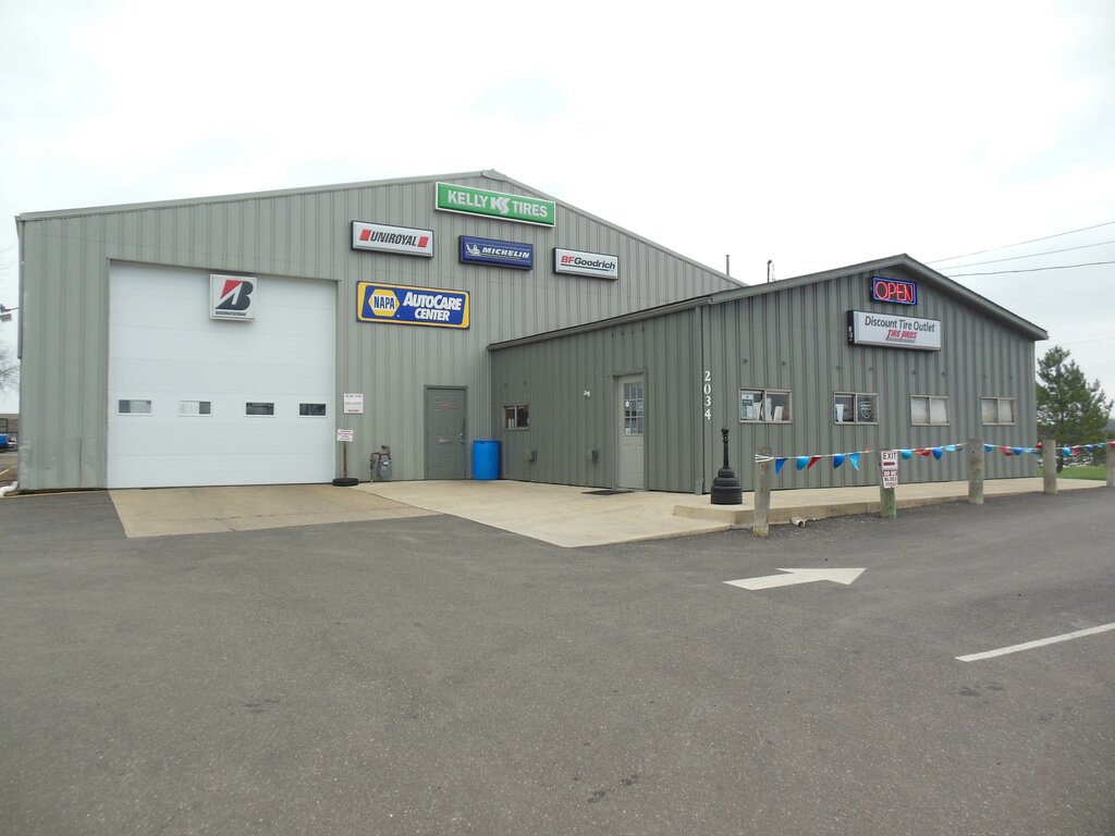 Express yağ değişim noktası Discount Tire Outlet Tire Pros, Ohio Eyaleti, foto