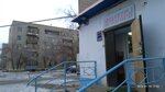 Grocery store (Seyfullin Street No:10Б, Baikonyr), market  Baykonur'dan
