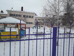 Kindergarten No. 2 (Sandrigaylo Street No:76), anaokulları  Rudny'den