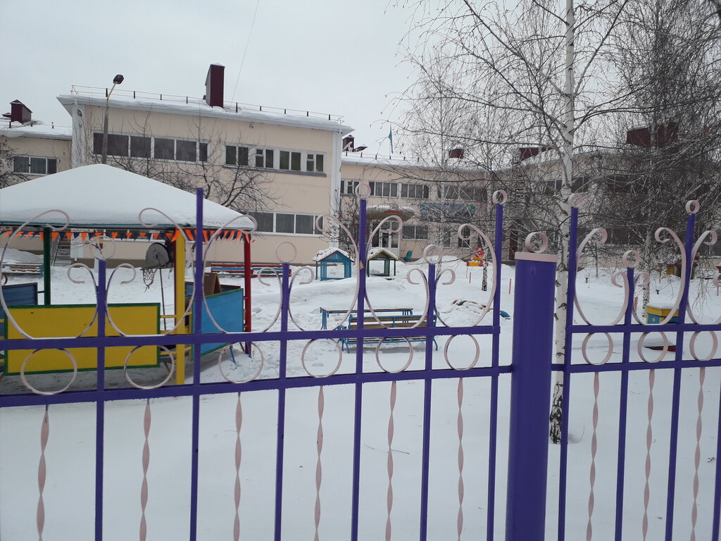 Anaokulları Kindergarten No. 2, Rudny, foto