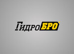 HydroBro (No:60, posyolok Tikhvinka), hidrolik ve basınçlı ekipman tamiri  Smolensk'ten