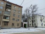 Канцтовары (Klementiyevskaya Street No:72), kırtasiyeler  Sergiyev Posad'dan