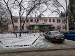 Mdou Detsky sad № 131 (Minskaya ulitsa No:33, Voronezh), anaokulları  Voronej'den