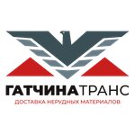 GatchinaTrans (Industrialnaya ulitsa No:41), endüstriyel mineraller  Gatchina'dan