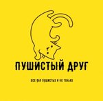 Furry friend (Priborostroitelnaya ulitsa No:18), petshop  Orel'den