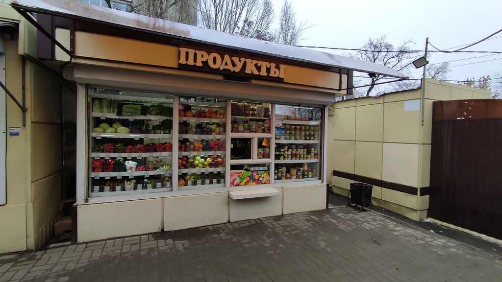 Manavlar Магазин овощей и фруктов, Voronej, foto
