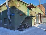 Академия художественного металла (Kislorodnaya Street No:8Р), hediyelik eşya mağazaları  Yekaterinburg'dan